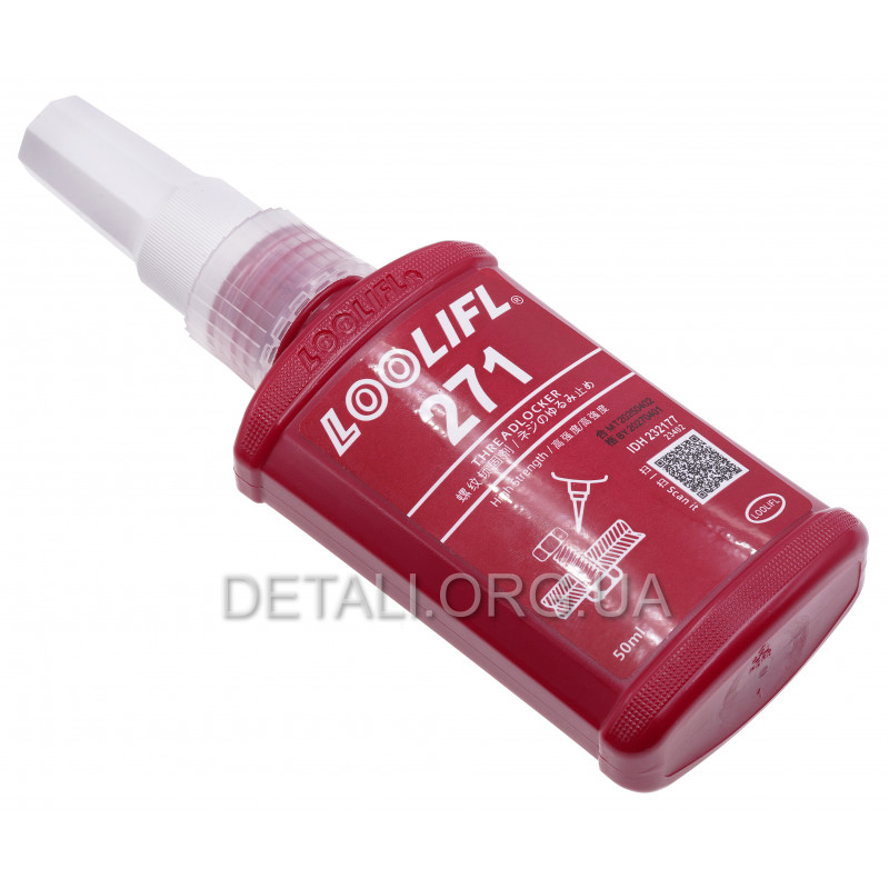 Фіксатор різьбових з'єднань, анаеробний клей LOOLIFL 271 (50 мл, червоний) - Detali.org.ua ...